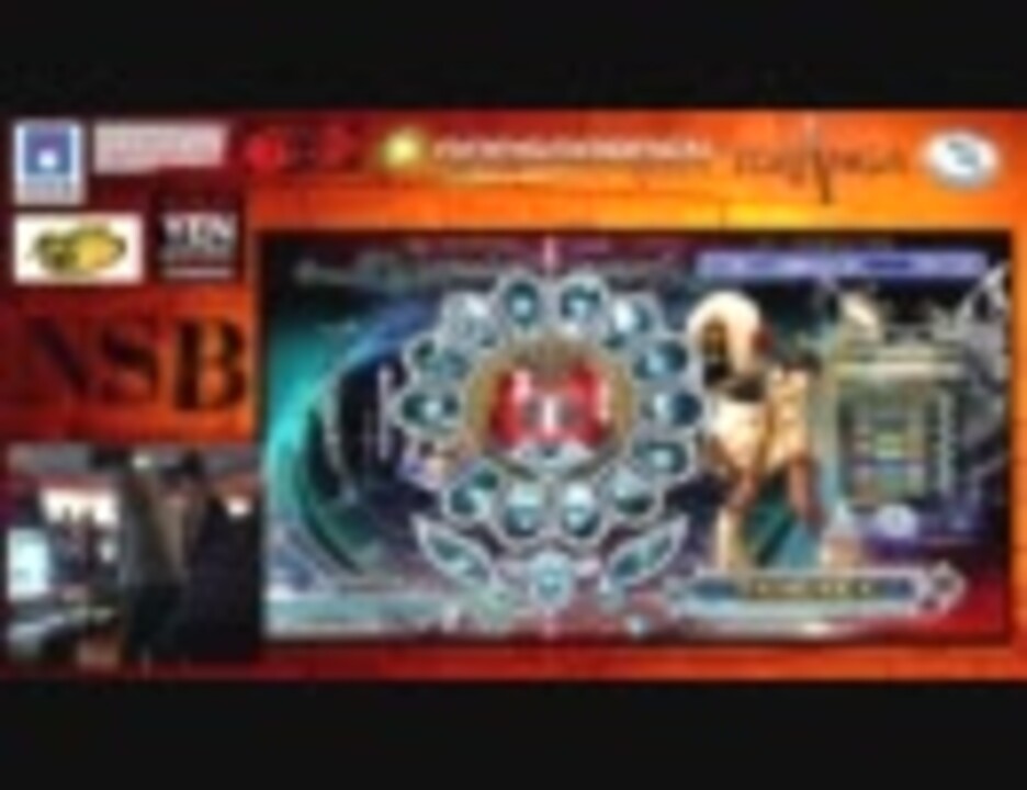 5/3 NSB23 BBCS2 Bブロック 第5試合 - ニコニコ動画