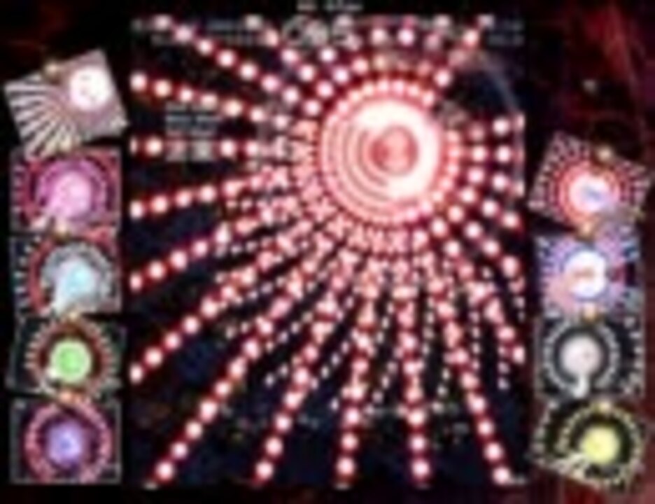 文花帖 審判「十王裁判」 スコアタ挑戦中（途中経過） ニコニコ動画