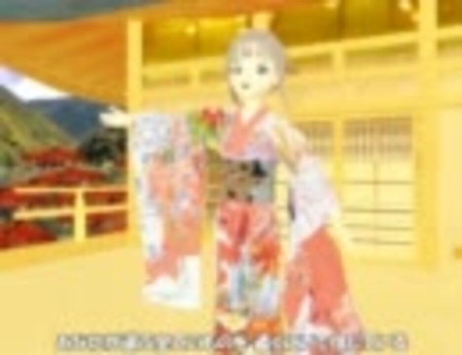 【MMD】【VY1】夢をあきらめないで【カバー】 - ニコニコ動画