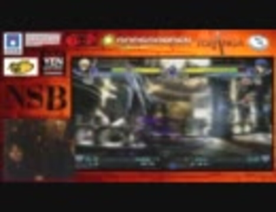 5/3 NSB23 BBCS2 Aブロック 第5試合 - ニコニコ動画