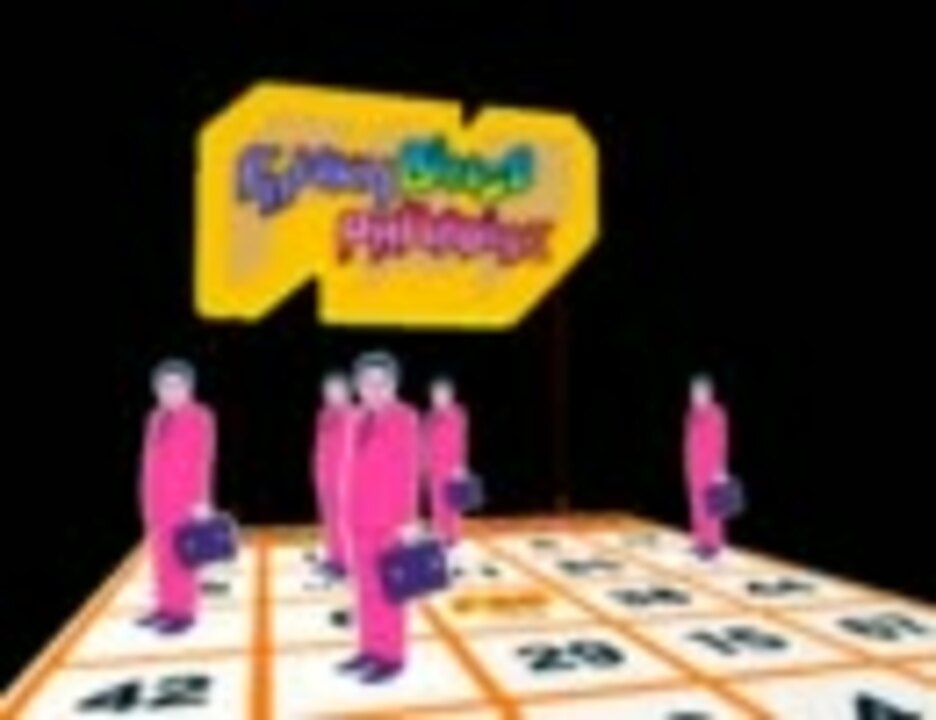 FUNKY BINGO PARADISE - ニコニコ動画