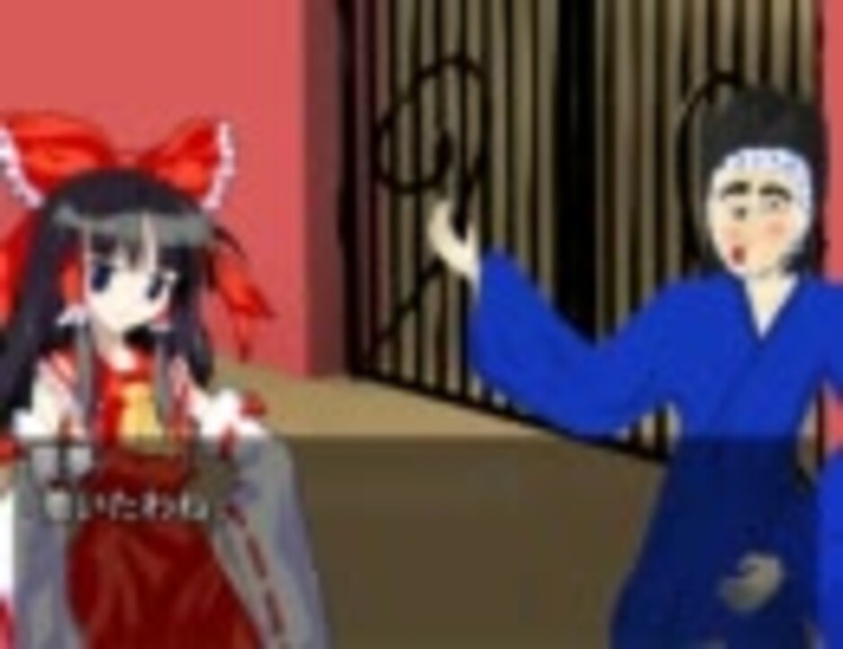 【第3回東方ニコ童祭】お面屋と幻想郷 紅魔館殺人事件 其の壱 ニコニコ動画