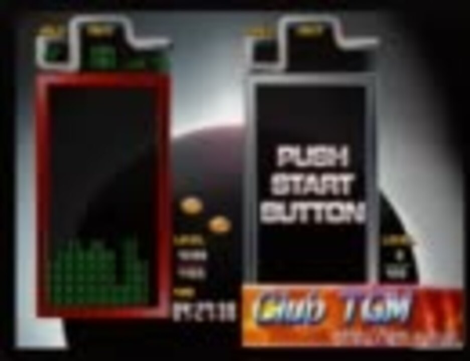 テトリス TGM3 SHIRASE(WORLD) - ニコニコ動画