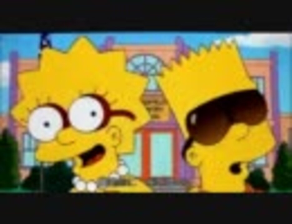 The Simpsons - Kesha Tik Tok - ニコニコ動画