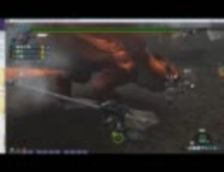 【MHF実況】ヘタレハンターが逝く!!フォワード!!!【Part4】 - ニコニコ動画