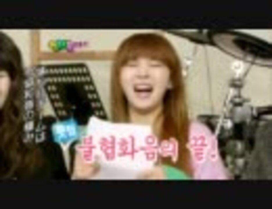 【IU/T-ara/BEG/After School】英雄豪傑 20110410 3/3 - ニコニコ動画