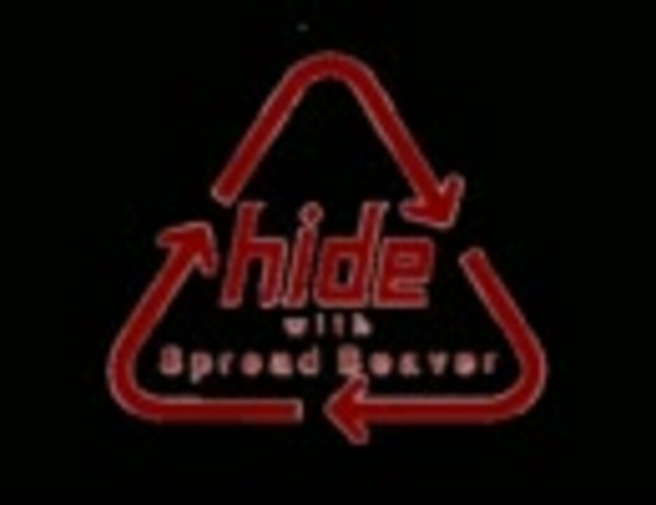 hide in motion～ 歌ってみた - ニコニコ動画