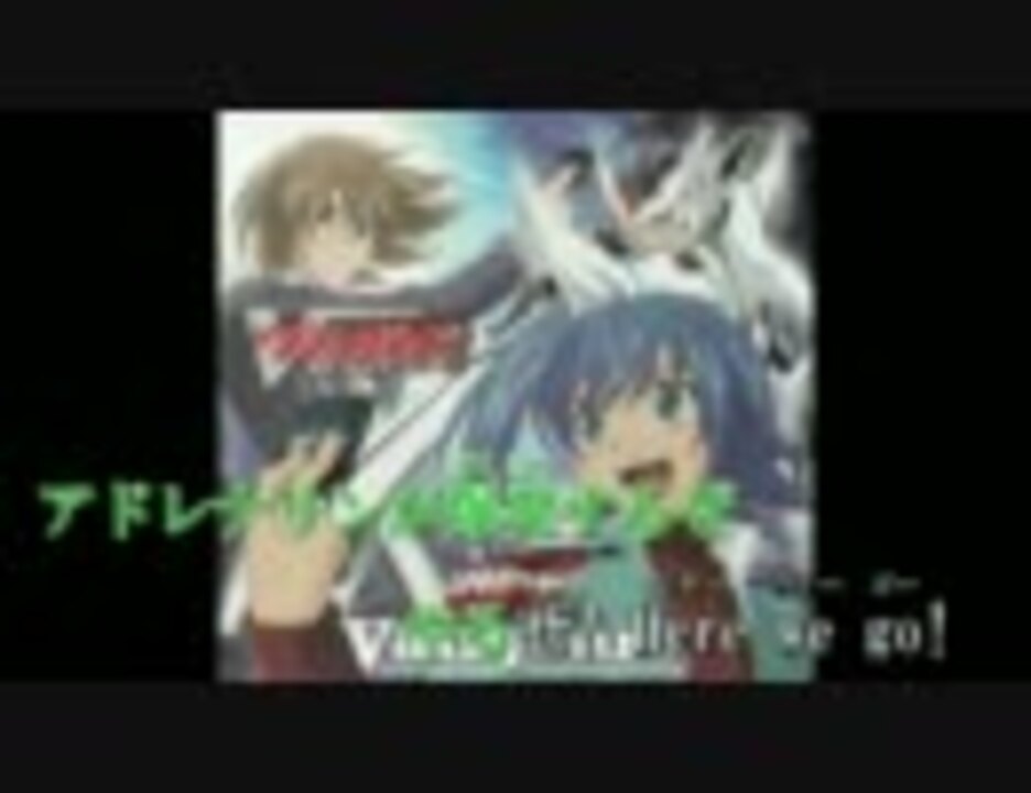 【ニコカラ】Vanguard／JAM Project - ニコニコ動画