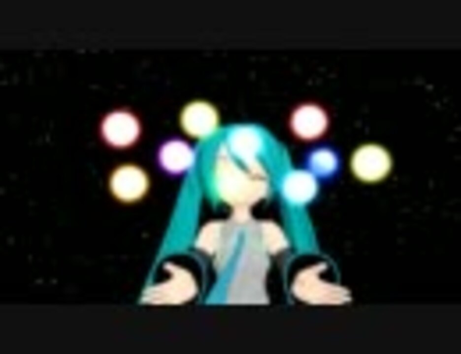 【MMD-OMF】MMD俺得モデルフェスティバル・カーテンコール - ニコニコ動画