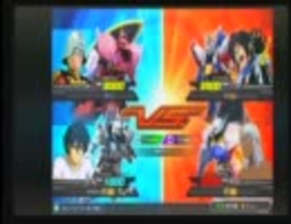 【EXVS】とある少将のシャッフル戦記＠Ez8視点part1 - ニコニコ動画