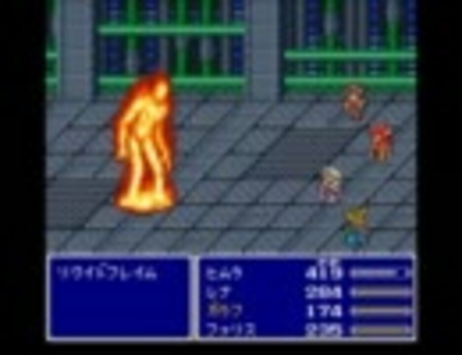 FF5実況するべ part11 - ニコニコ動画