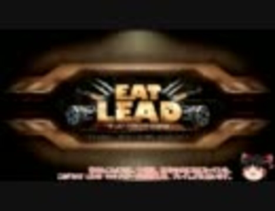【EAT_LEAD】お待たせ！ハザード・タァイム！【ゆっくり実況プレイ】part1 - ニコニコ動画