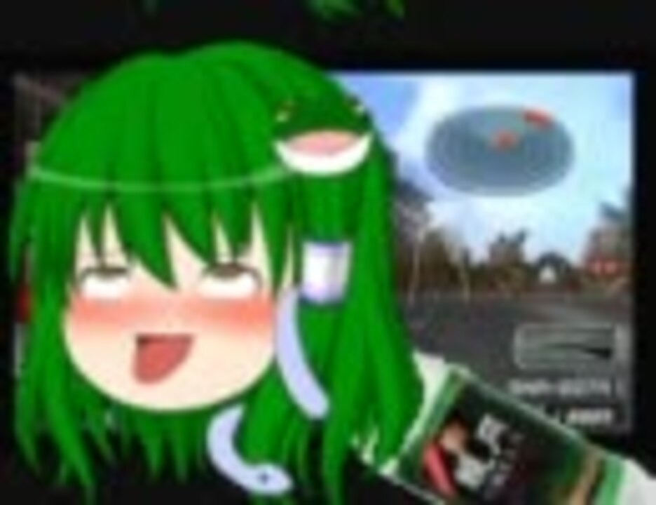 ゆっくり痴球防衛軍part7 ニコニコ動画