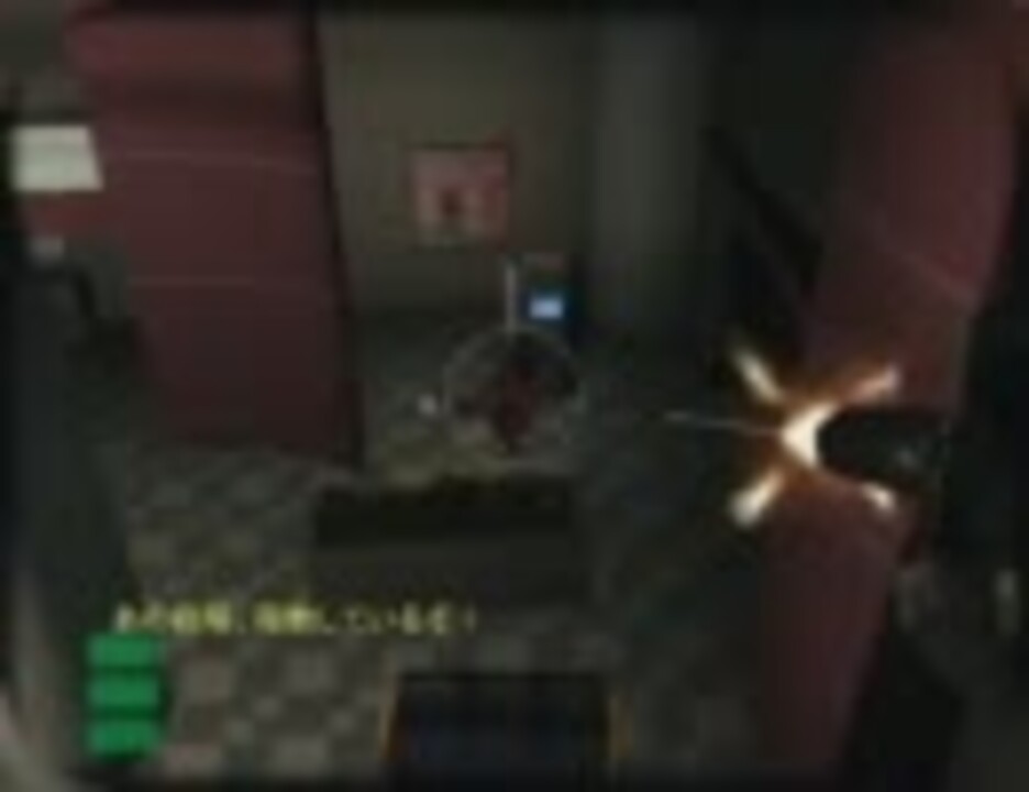 【生放送】F.E.A.R.実況part11 7月27日放送。 - ニコニコ動画