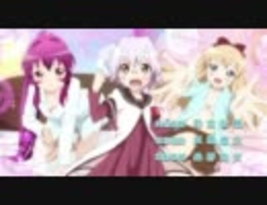 【MAD】百合-Yuri- - ニコニコ動画