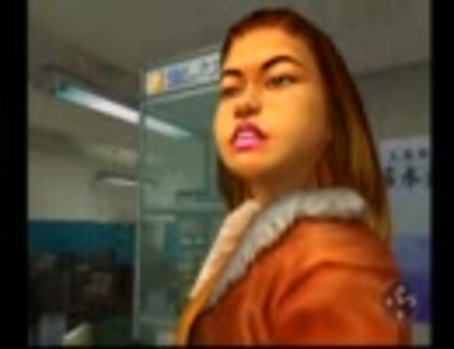 あの『シェンムー』を実況プレイ＃22 - ニコニコ動画