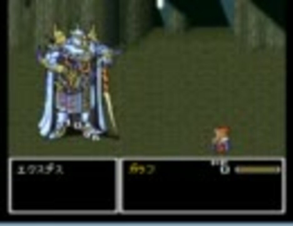 プータローだけどFF5の世界を救ってみせるよ（実況つき） PART22 - ニコニコ動画