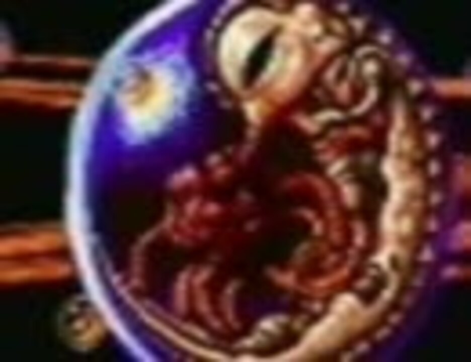 【ダライアスⅡ】宇宙で一番ステキな胎児☆BIO STRONGの3分間タイマー♪ - ニコニコ動画