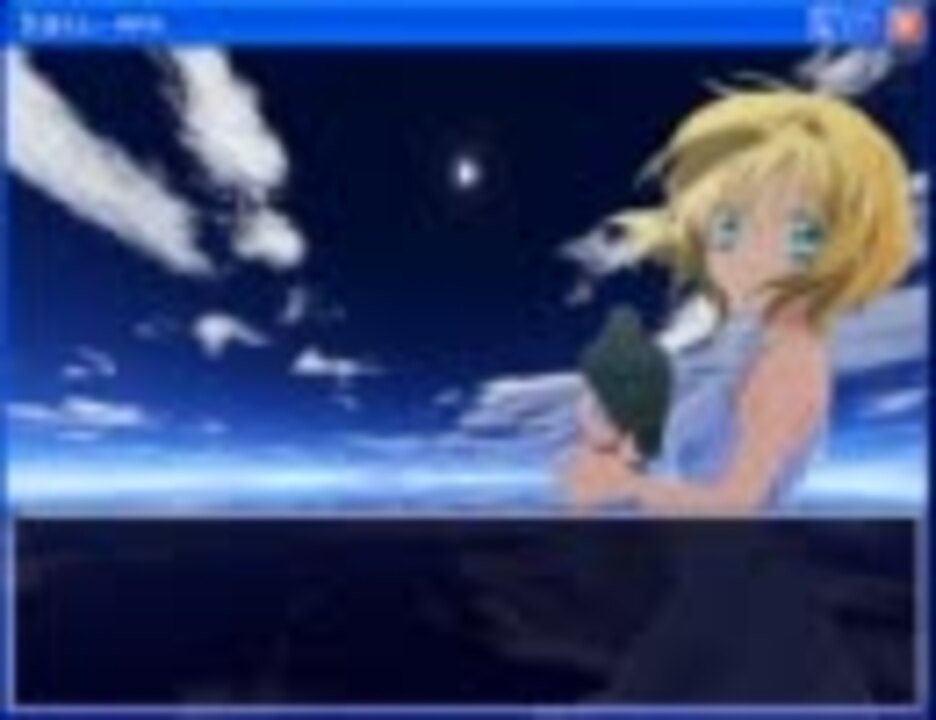 【ばらしーRPG】薔薇水晶が主役のRPG作ってみた 38 - ニコニコ動画