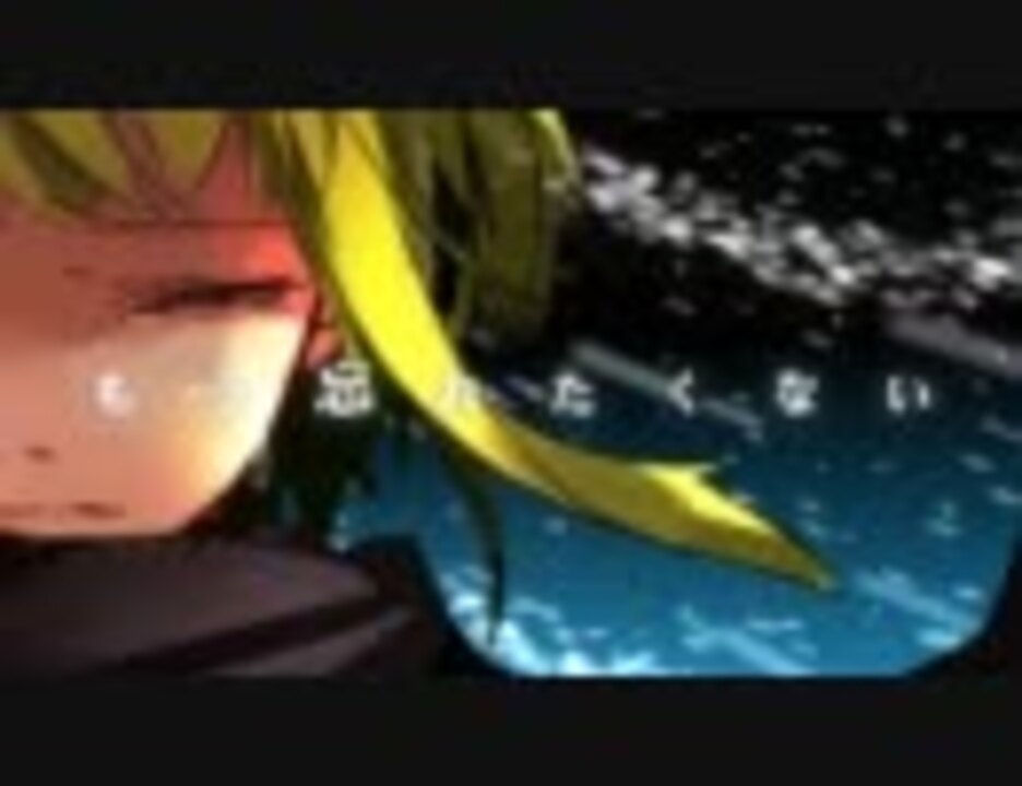 遅刻の言い訳 歌ってみた ver.ろか - ニコニコ動画