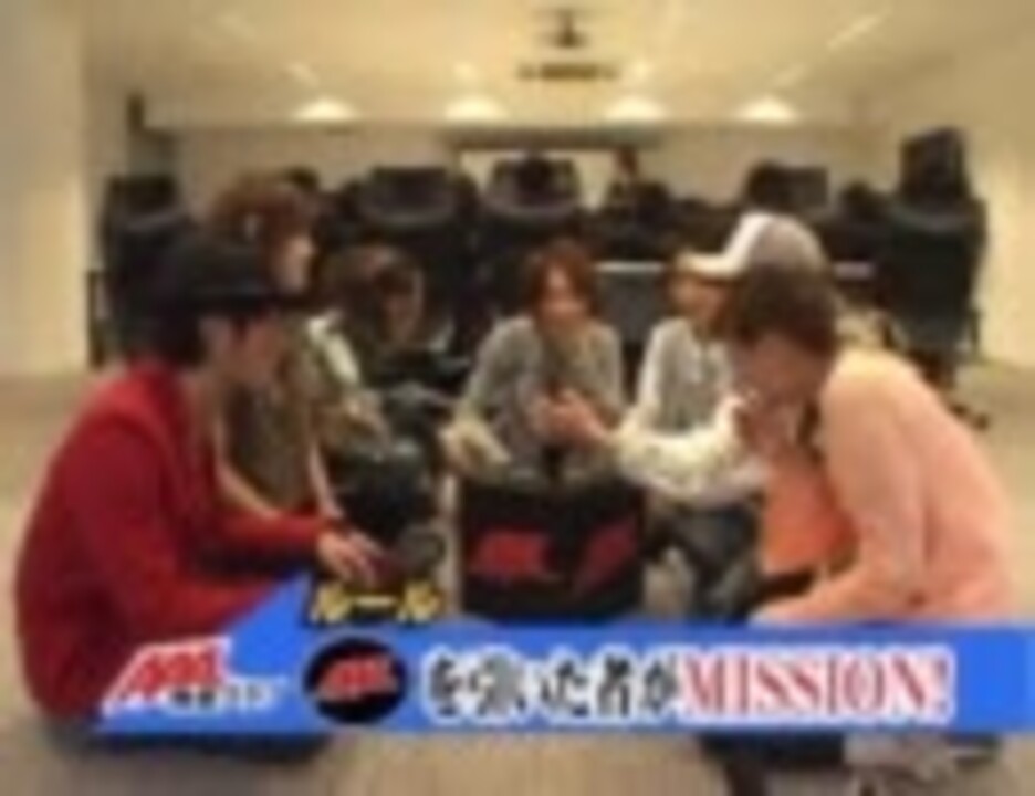 BEYOND EXTRA - ニコニコ動画