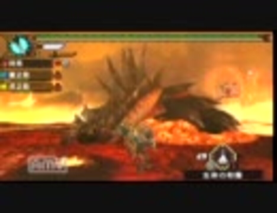 【MHP3】ヘタレギャルの狩り日記 番外編～アカム戦ノーカット～ 3/3 - ニコニコ動画