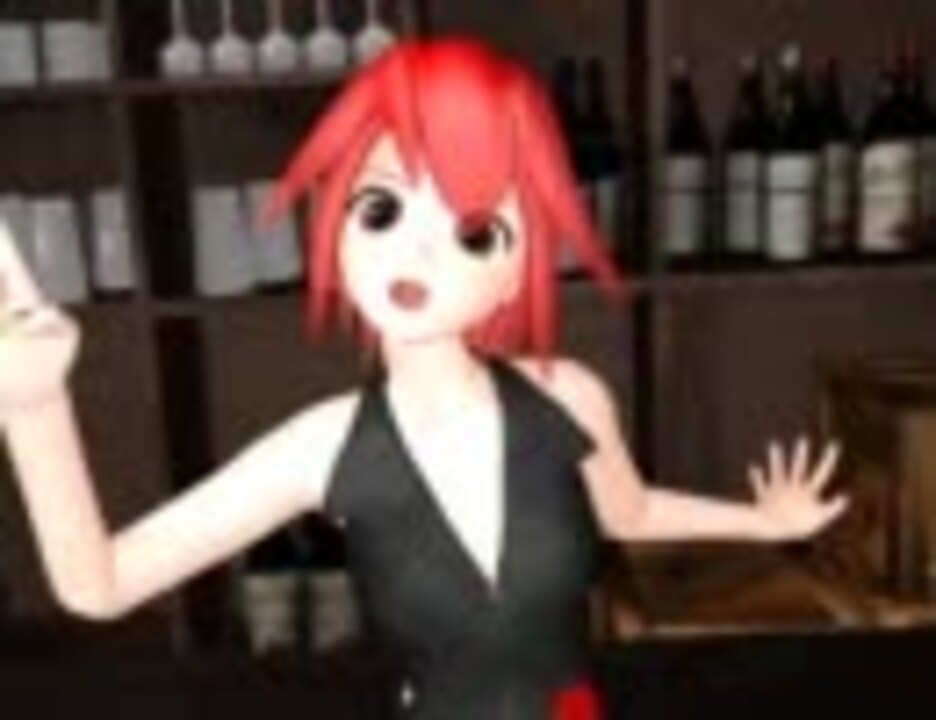 【MMD】Sosou式CUL 新公開服装モデルカタログ【こっち向いてBaby】 - ニコニコ動画