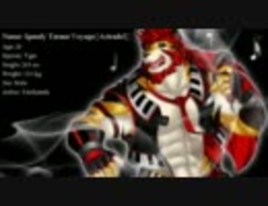 Sayonara Memories - Speedy Torane Voyage RELEASE - ニコニコ動画