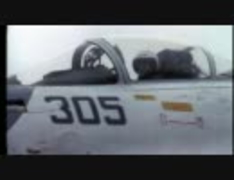 Russian Air Force, Sukhoi SU-35 Cockpit View Flight - ニコニコ動画