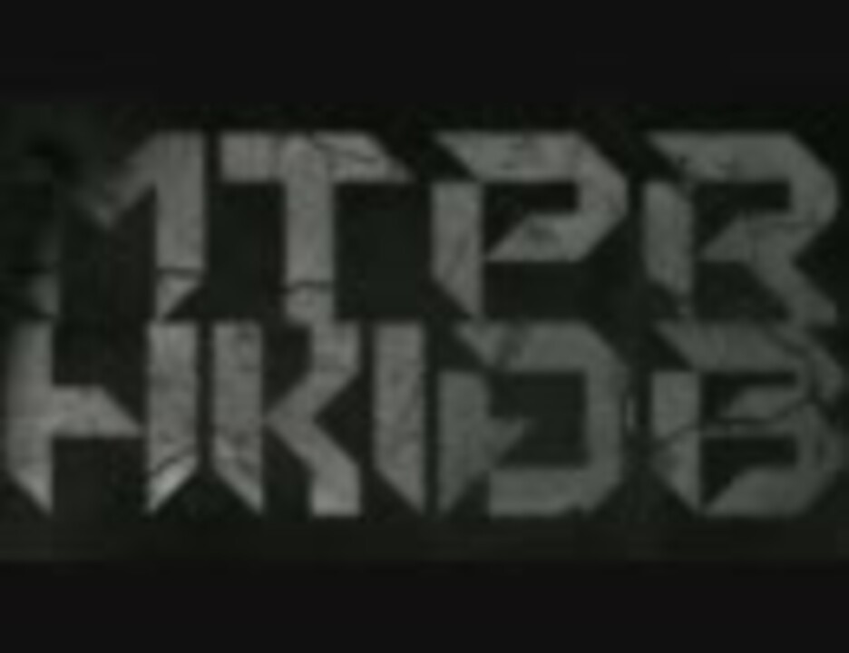 Kanye West - All of the Lights (Mt Parahaki Remix) - ニコニコ動画