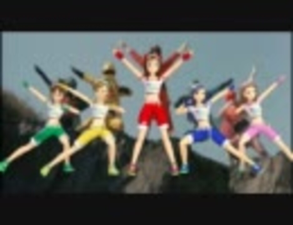 MMD：名乗るアイドルシリーズ 第一作 秘密戦隊ゴレンジャー - ニコニコ動画