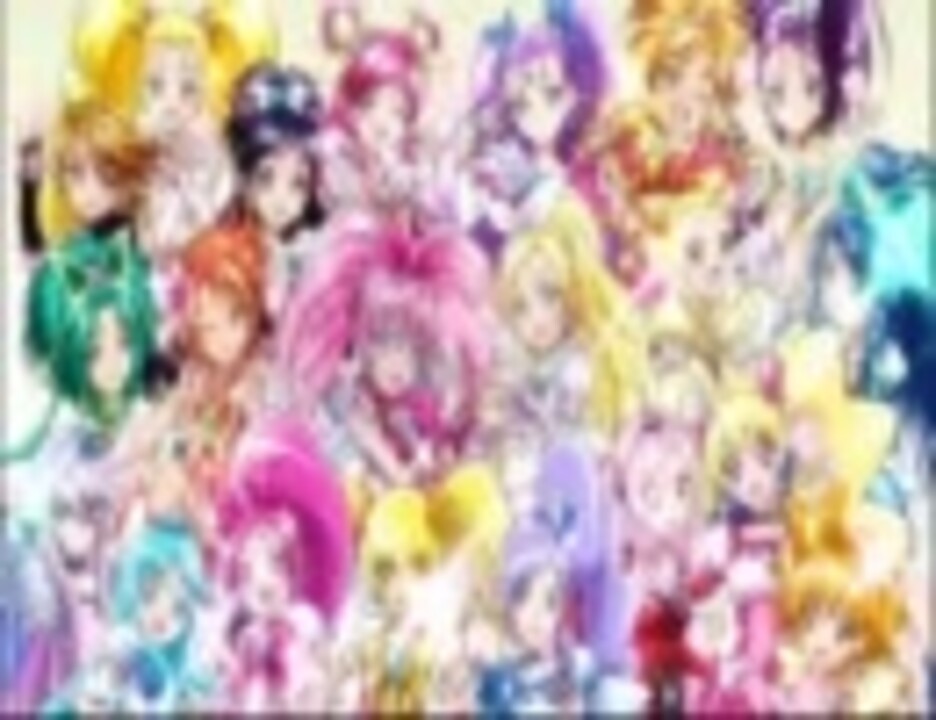 [MAD]PRECURE ON!![オールスターDX3] - ニコニコ動画