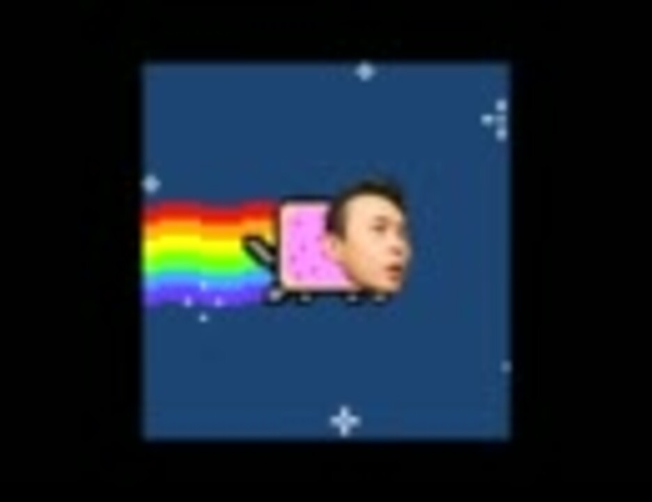 【UTAU】Nyan Cat【還元Ver.?】 - ニコニコ動画