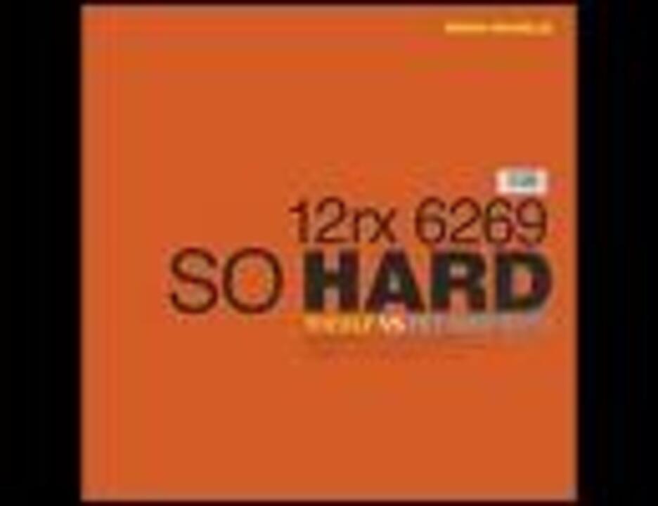 Pet Shop Boys - So Hard (KLF remix) - ニコニコ動画