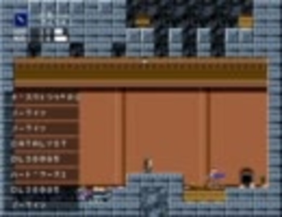 HACKER9 ゆっくり実況プレイ 03 - ニコニコ動画