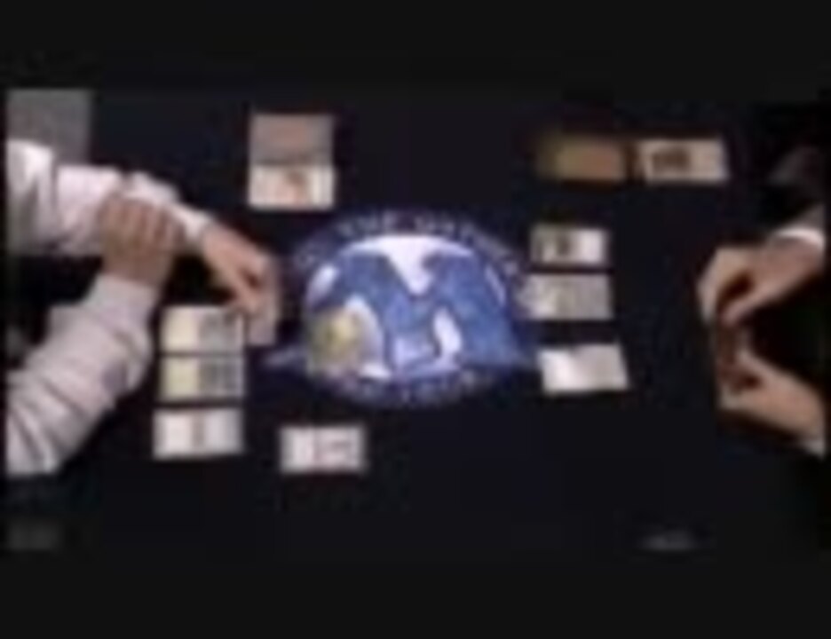 MTG 世界選手権96 Mark Justice vs. Olle Rade part1 - ニコニコ動画