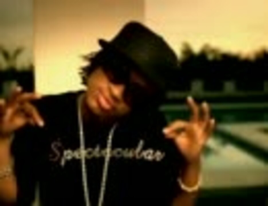 Pretty Ricky - Grind With Me - ニコニコ動画