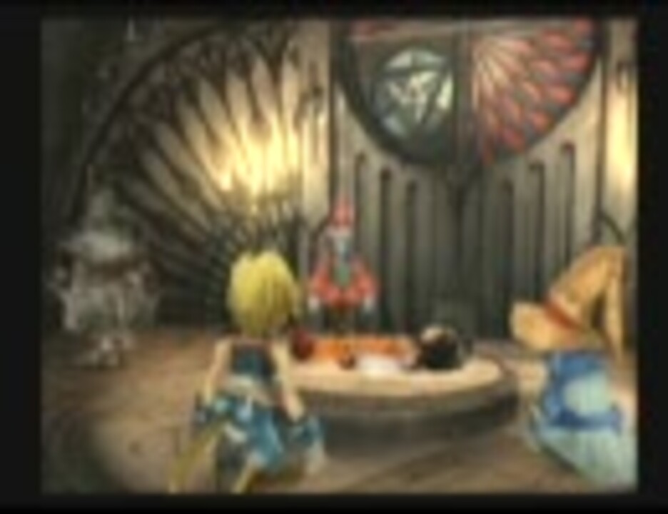 【実況】FF9 ほとんど朗読プレイ part24 - ニコニコ動画