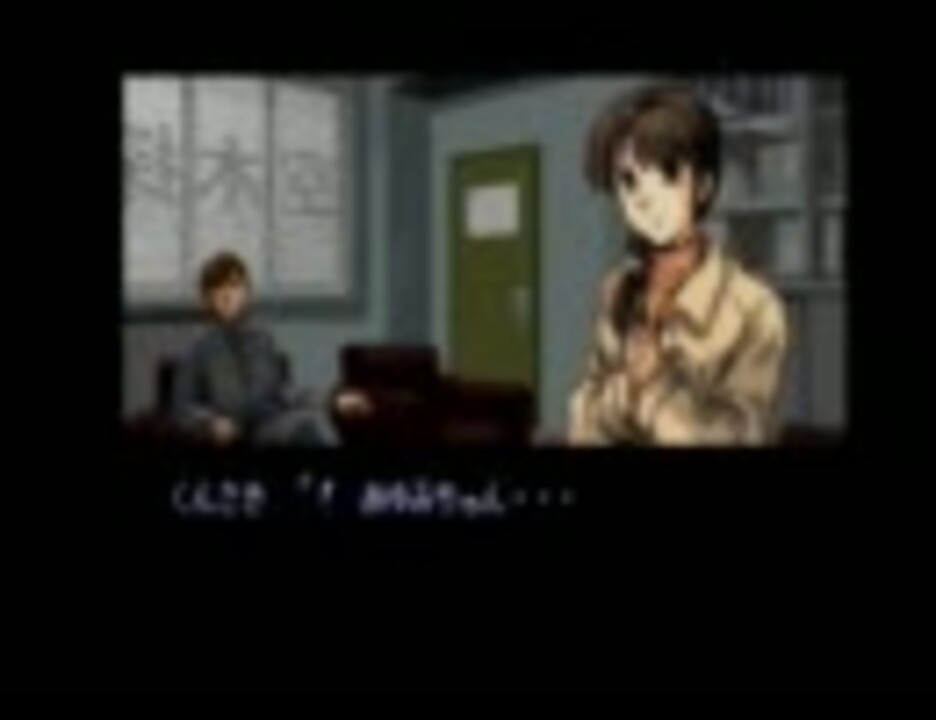 【猫屋敷実況】SFCファミコン探偵倶楽部で世界一の探偵になるpart27最終回 - ニコニコ動画