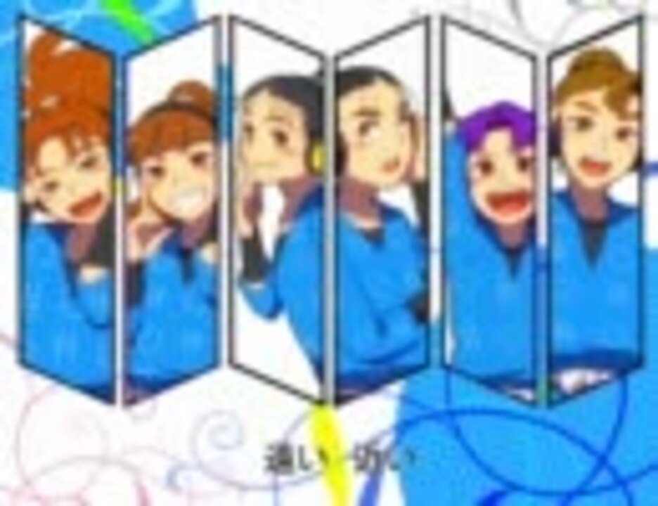 【RKRN】一.は.の.6.人.で.b.l.u.e.b.i.r.d【合唱】 - ニコニコ動画