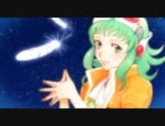 【GUMI Sweet】snowdust memory【Vocaloid3】 - ニコニ･コモンズ