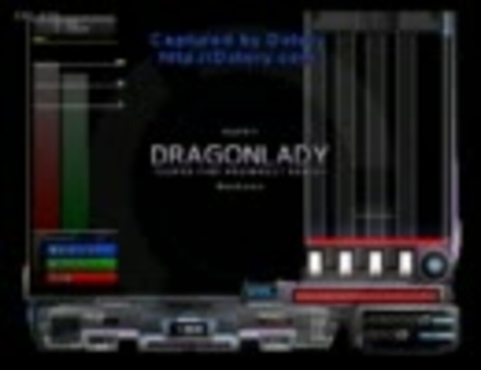 【BMS】DRAGON LADY 【BMSプレイ動画8】 - ニコニコ動画