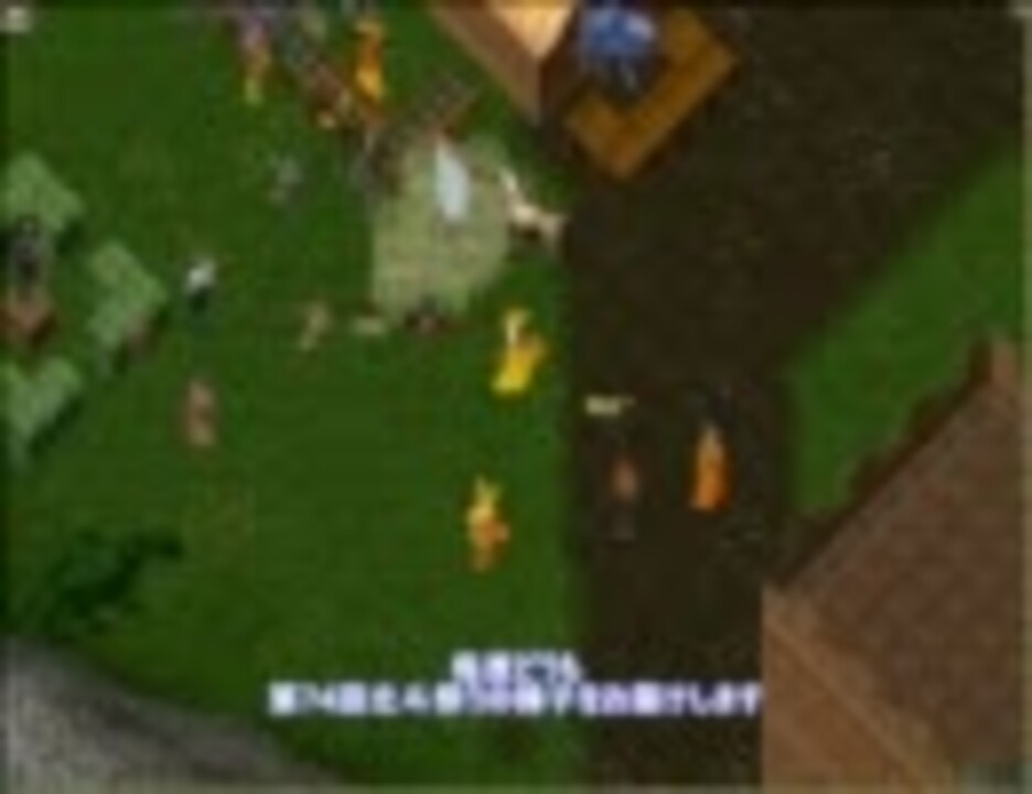 【UO】第74回北斗祭り - ニコニコ動画