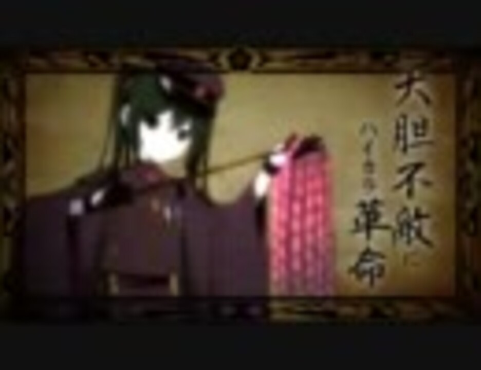 【連続音】重音テトで『千本桜』【UTAUカバー】【ust配布】 - ニコニコ動画