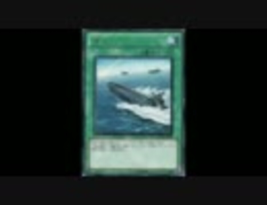 ZEXAL見始めた｜あにまん掲示板