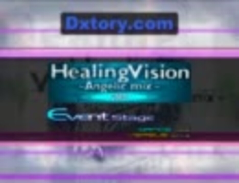 StepMania Healing Vision(Angelic mix) - ニコニコ動画
