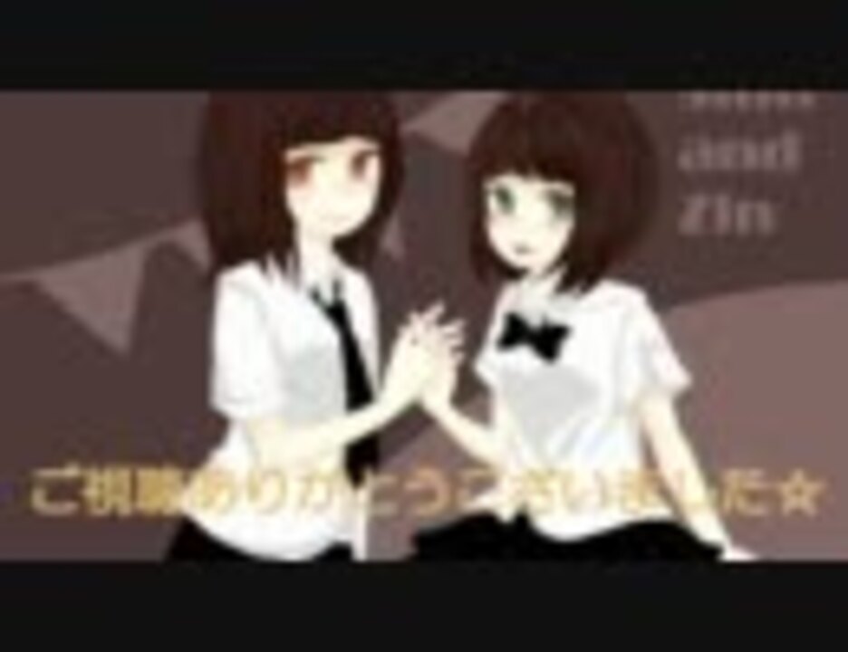 【SHIN＆ZIN】 ハッピーシンセサイザ 【踊ってみた】 - ニコニコ動画