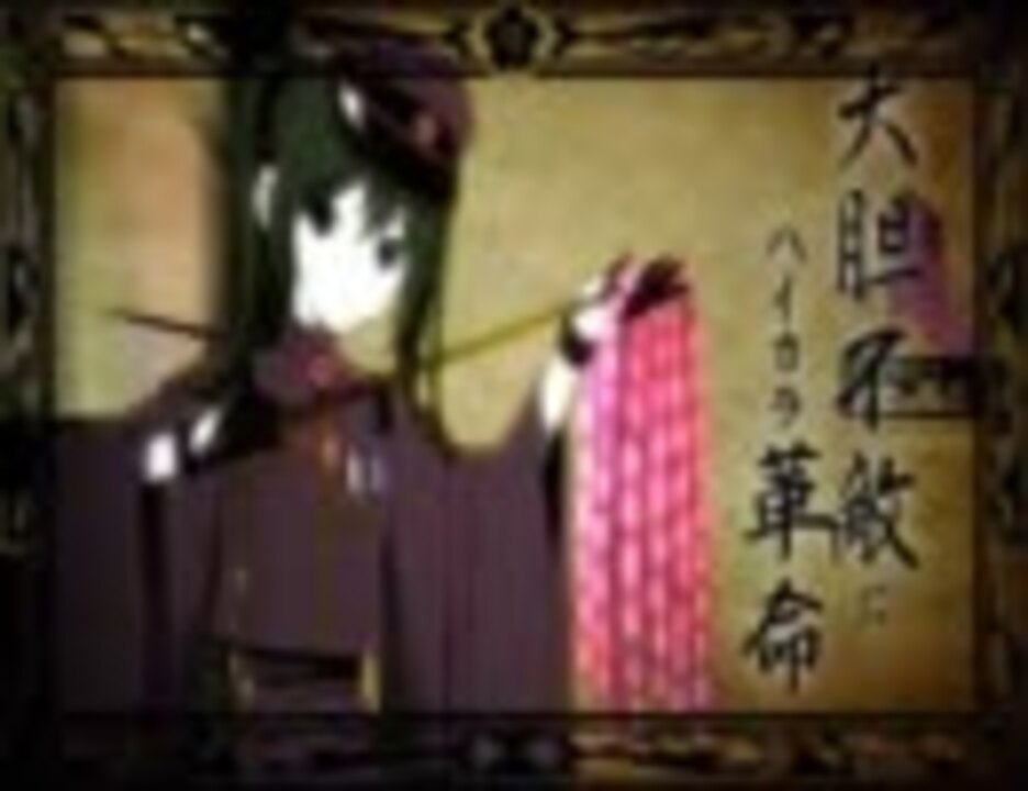 【歌ってみたぁ】千本桜【スイーツシャロー】 - ニコニコ動画