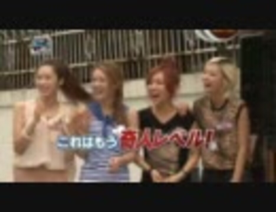 BuzzKorea Rania E01 1/4 - ニコニコ動画