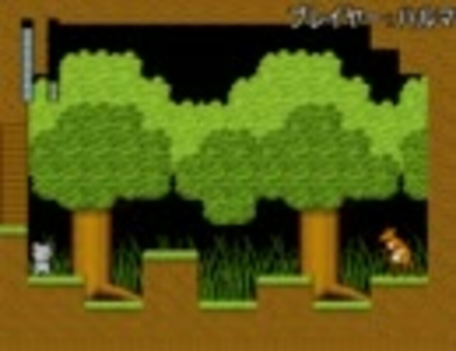 NEZUMIMAN ステージ2[初見プレイ] - ニコニコ動画